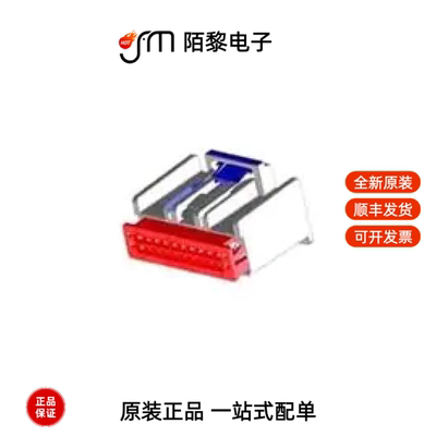 30700-1120|30700-1167|30700-1147全新原装
