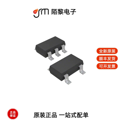 STC4054GR|STCMB1TR|STC3100IST全新原装