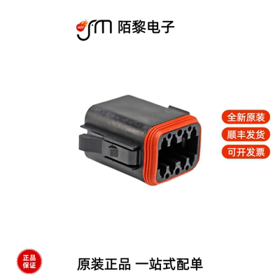 AT06-08SB|AT06-12SA|AT06-12SA-EC01全新原装