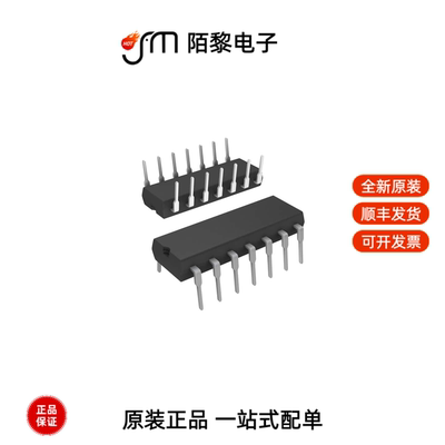 CD4023BE|CD4021BQDRQ1|CD4022BF3A全新原装