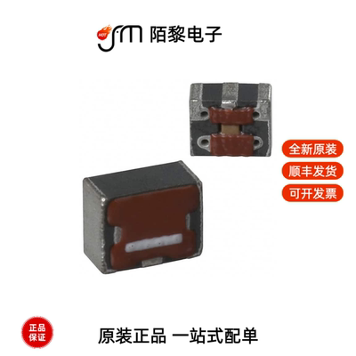 ACF321825-103-TD01|ACF321825-101-TD01全新原装