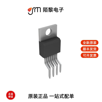 OPA548T|OPA548T-1|OPA549T全新原装