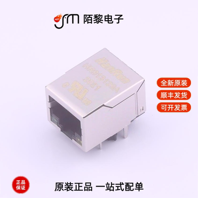 HR913129A|HR913325A|HR913129AE全新原装