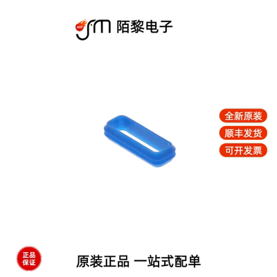 2321920-5|2321920-4|2321918-3全新原装
