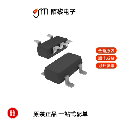 74LVC1G00GV,125|74LVC1G00GW,125|74LVC16373ADGG,118全新原装