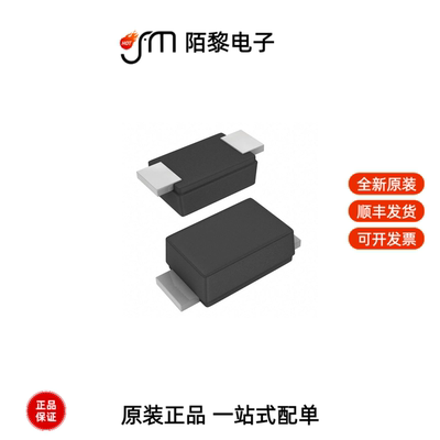 VS-2EFH02HM3/I|VS-25TTS12-M3|VS-20ETS12STRL-M3全新原装