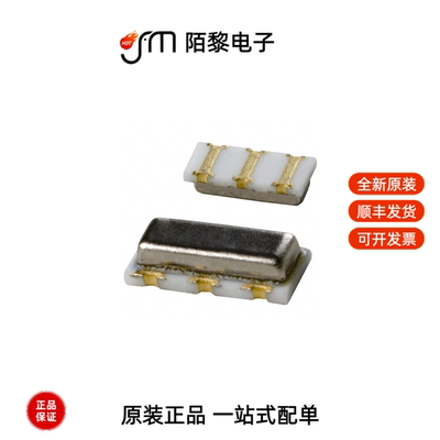 CSTCR4M00G53-R0|CSTCR4M00G55-R0|CSTCR4M00G53Z-R0全新原装
