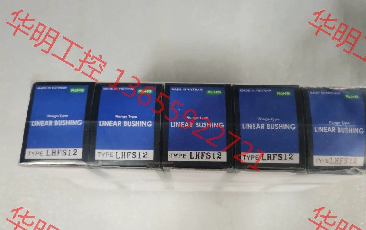 议价 思米直线轴承LHFS12_虎窝淘