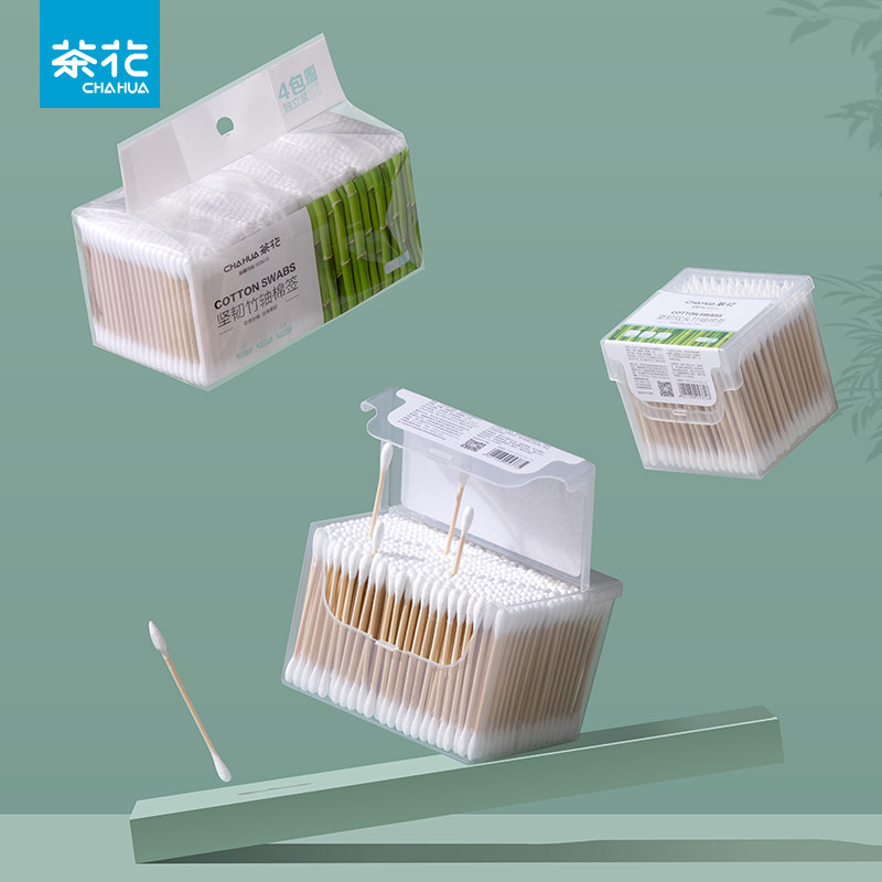 茶花竹棒棉签双头家用化妆棉花尖头棉棒掏耳朵圆头一次性清洁棉棒