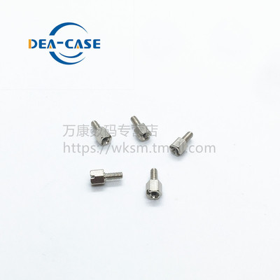 scsi连接器公头直插db专用螺丝