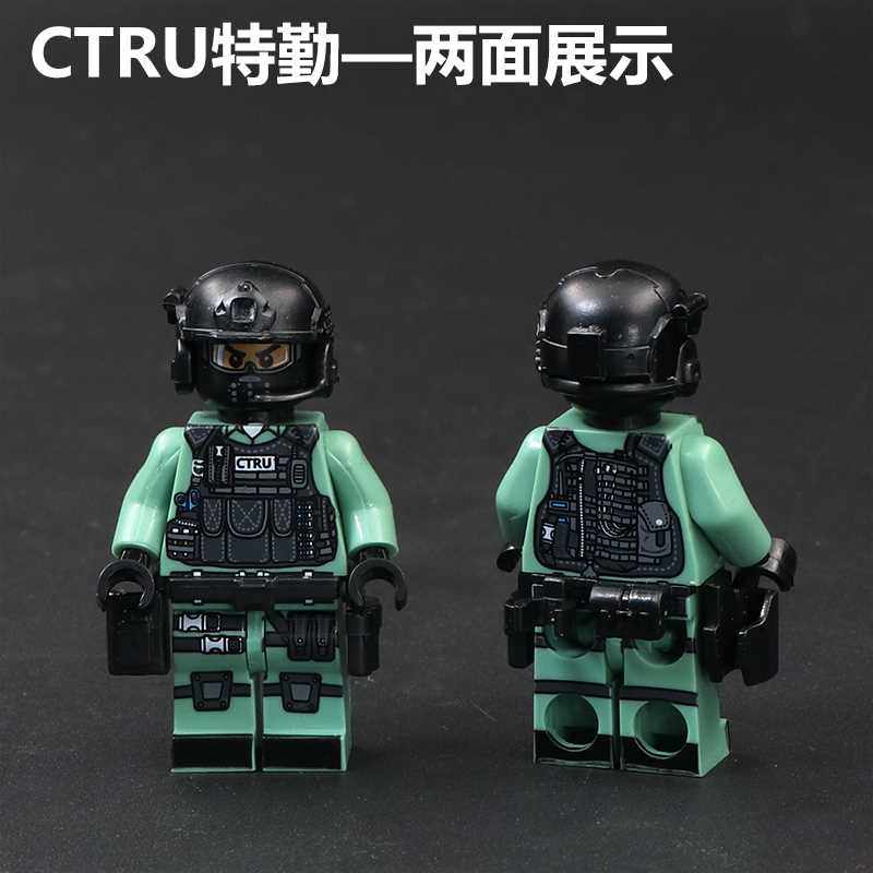 中国积木人仔香港警察机动部队飞虎队CTRU模型男生益智拼装玩具_虎窝淘