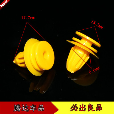 适用于奔驰CLS550CLS63S50015款S600CLS400车门内衬装饰板卡扣子