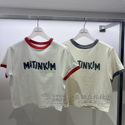 Matinkim专柜正品春夏新款短款拼接字母短袖T恤MK2634TS014