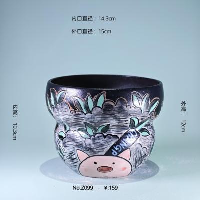 直播孤品 Z099 内口14.3cm 内高10.3cm