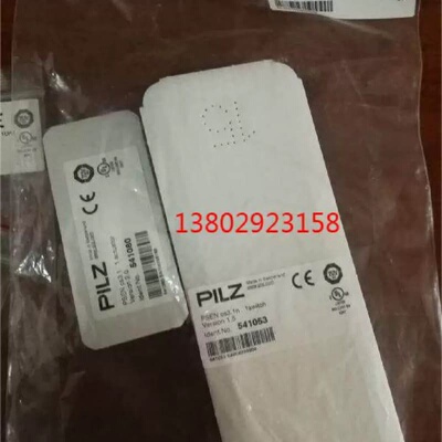 议价PILZ PNOZ s4 750134 PILZ PZE X4 774585