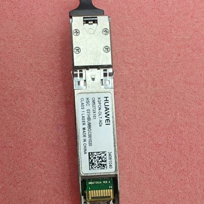 议价XGPON-OLT-N1/N2a光模块 拆机件