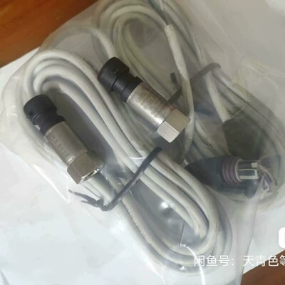 议价寻￥￥SPKT0031C0+连接线SPKC005310 5米线