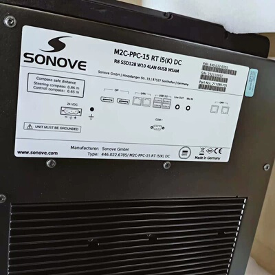 议价SONOVE M2C-PPC-15 RT i5(K) DC