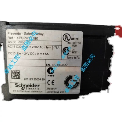 议价安全继电器 控制器 XPS-PVT XPSPVT1180 DC24V 现货