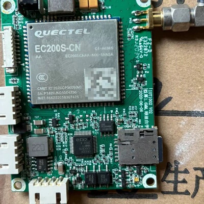 议价移远EC200S-CN模块 支付盒子 2500个左右。