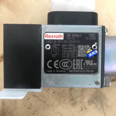 议价压力继电器R901106453 HED8OP-20/