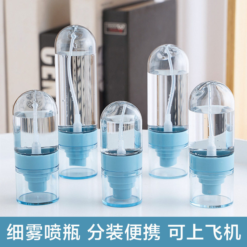 家用旅行分装瓶按压式化妆补水喷雾瓶酒精喷壶消毒专用小号空瓶子