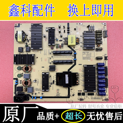N012402-000449-001P7T50A