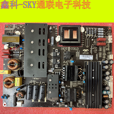 小米L32M5-ADTPD.MS348T.P