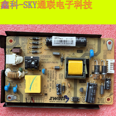 全新原装ZWatt液晶电源板 ER830 REV:1.0 12V输出