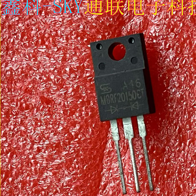 全新进口MBRF20150CT肖特基二极管 20A 150V B20150G 塑封TO-220F