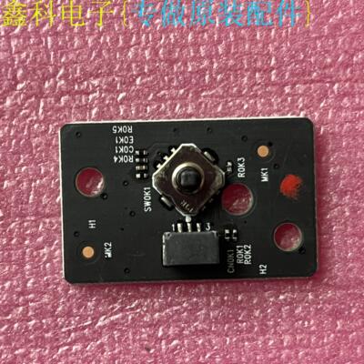 全新原装创维55Q40 65Q40电视按键板 5851-D65S80-0P10