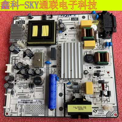 原装LG55LE5300-CA高压板3PHGC