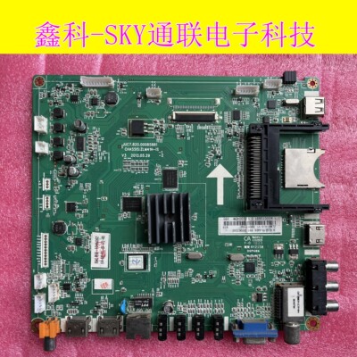 原装长虹3D 32 48 55 65B4500ID C5000I主板JUC7.820.00085881