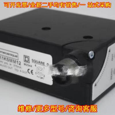 议价XURK1KSMM12 工业传感器 工控自动化配件维修