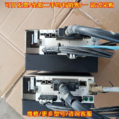 议价MDDHT55 松下伺服驱动器 1.5KW 工控自动化配件维修