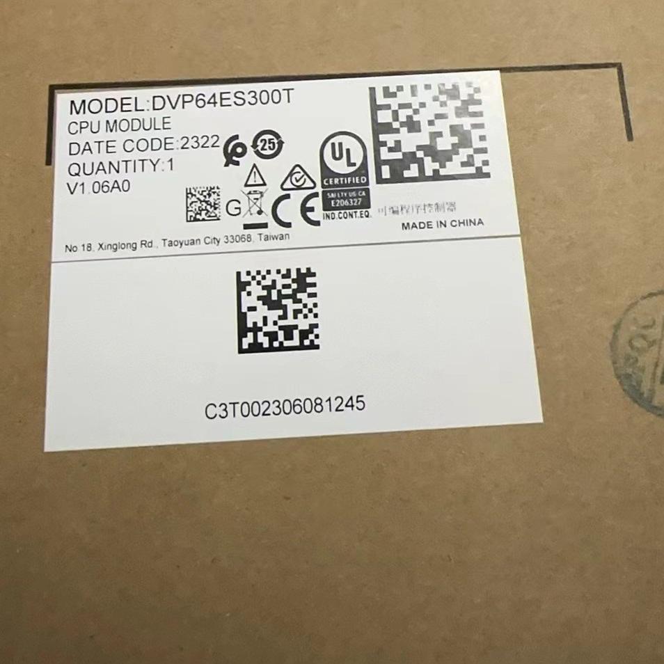 议价DVP64ES300T 台达PLC CPU模块 可编程序控制器 工控配件维修