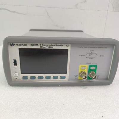议价33502A 隔离放大器 双通道 50Vpp 100KHz 是德科技维修