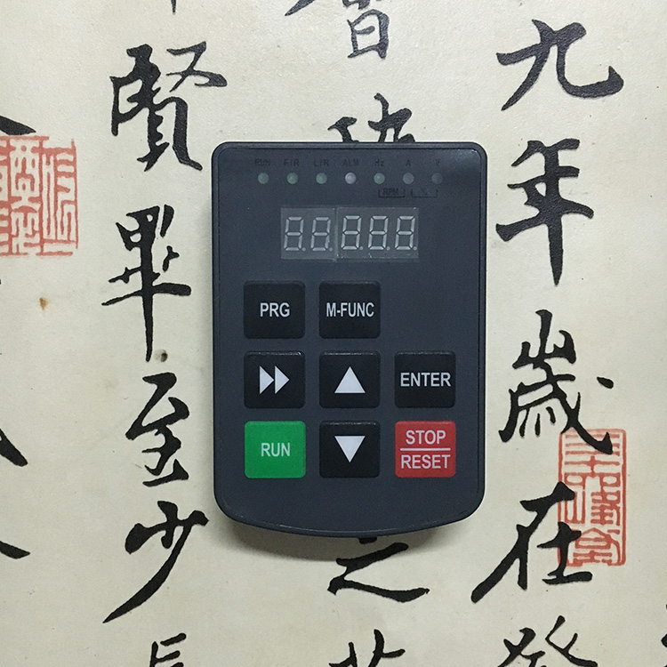 HaoNeng豪能变频器面板Hn2100键盘数字调速控制面板操作器显示屏