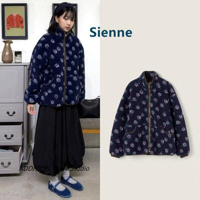 折扣 Sienne 25秋冬新款复古蓝色玫瑰花保暖软糯摇粒绒拉链外套女