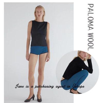 国现 西班牙 PALOMA WOOL 25新款简约羊毛刷条纹休闲紧身内搭裤