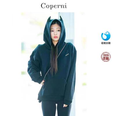 Jennie同款Coperni小恶魔角纯棉连帽运动衫 简约春季长袖连帽衫