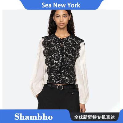 Shambho正品 Sea New York 秋冬新品黑色蕾丝拼接灯笼袖衬衫上衣