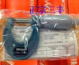 日本三丰Mitutoyo外径千分尺螺旋测微器0-25-50-75-100m精度0.01m