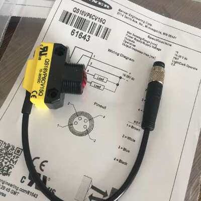 售前QS18VN6CV15Q7   邦纳BANNER 光电感测器 QS18VP6CV15Q7