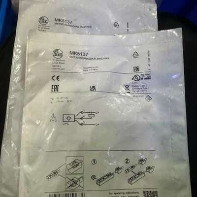 售前ifm 易福门电磁开关 磁性开关 MK5137 实