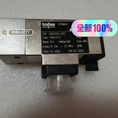 议价 9B4.4277特菲克TRAFAG压力开关0-6bar法兰连接