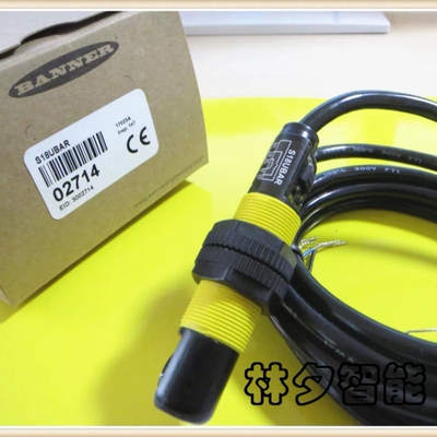 议价 超音波感测器S18UIAR S18UIARQ 美国邦纳BANNER 全新正品 询
