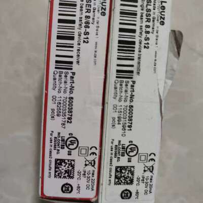 售前 50038792 SLSER 8/66-S12 光电 测距 光幕