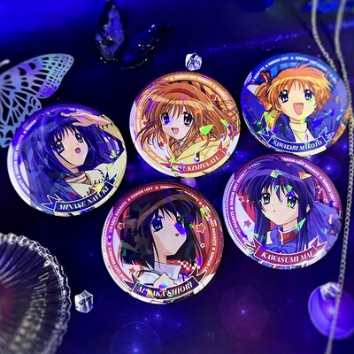 KANON雪之少女同人谷吧唧徽章