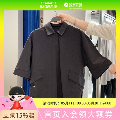 太平鸟男士休闲宽松POLO衫B2COF2D05